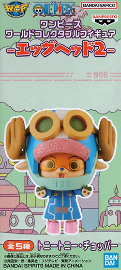 Figura: Chopper Egghead 2 WCF One Piece – Nichugeeks