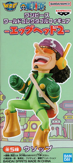 Figura: Usopp Egghead 2 WCF One Piece – Nichugeeks